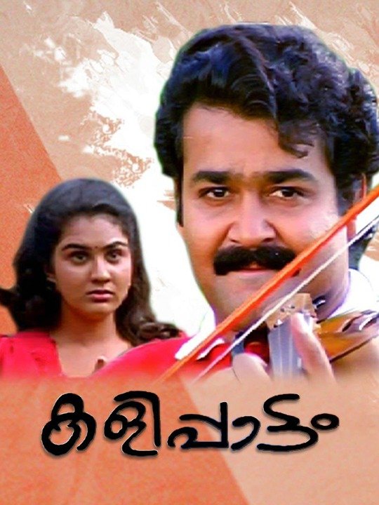 Adithya TV Online | Watch Adithya TV Live | Adithya TV Tamil Live