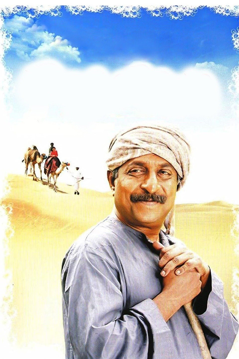 Sanskar TV Online | Watch Sanskar TV Live | Sanskar TV Hindi Live