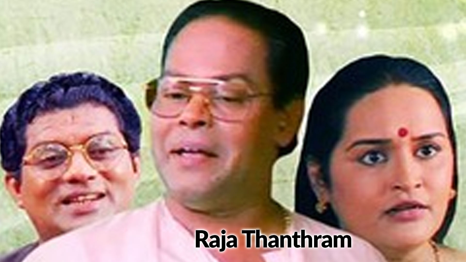 Janam TV Online | Watch Janam TV Live | Janam TV Malayalam Live