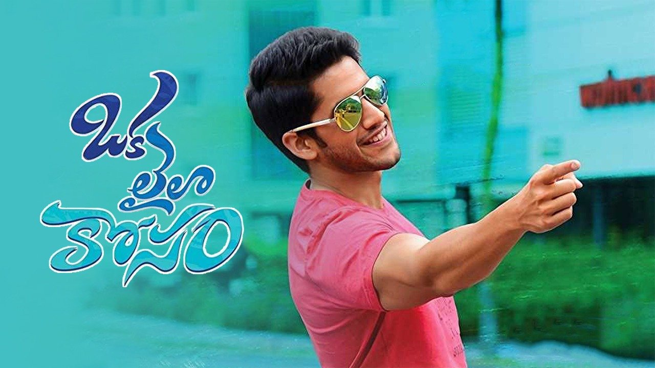 Maa Gold Online | Watch Maa Gold Live | Maa Gold Telugu Live