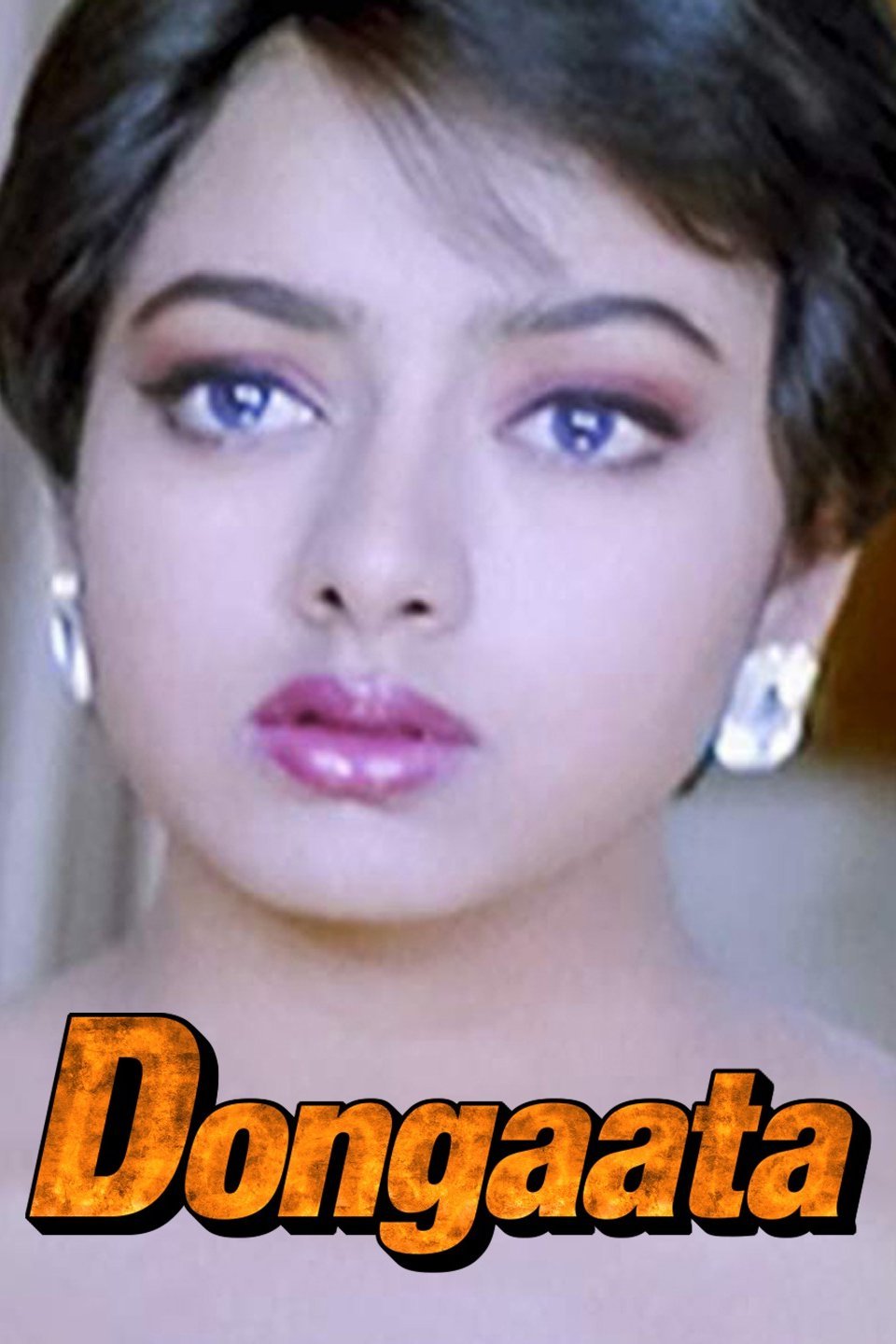 Star Jalsha Online | Watch Star Jalsha Live | Star Jalsha Bengali Live