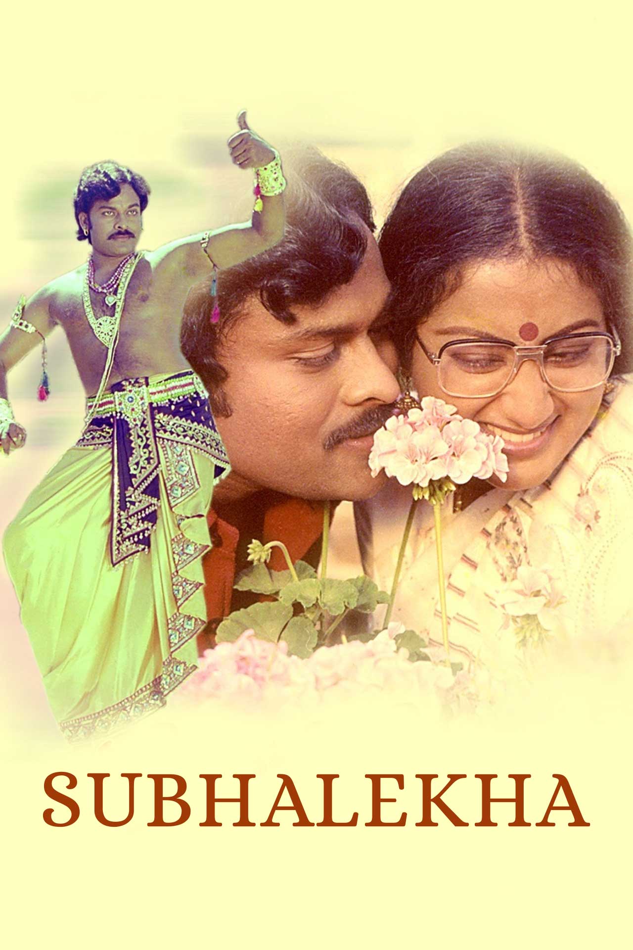 GEO News Online | Watch GEO News Live | GEO News URD Live