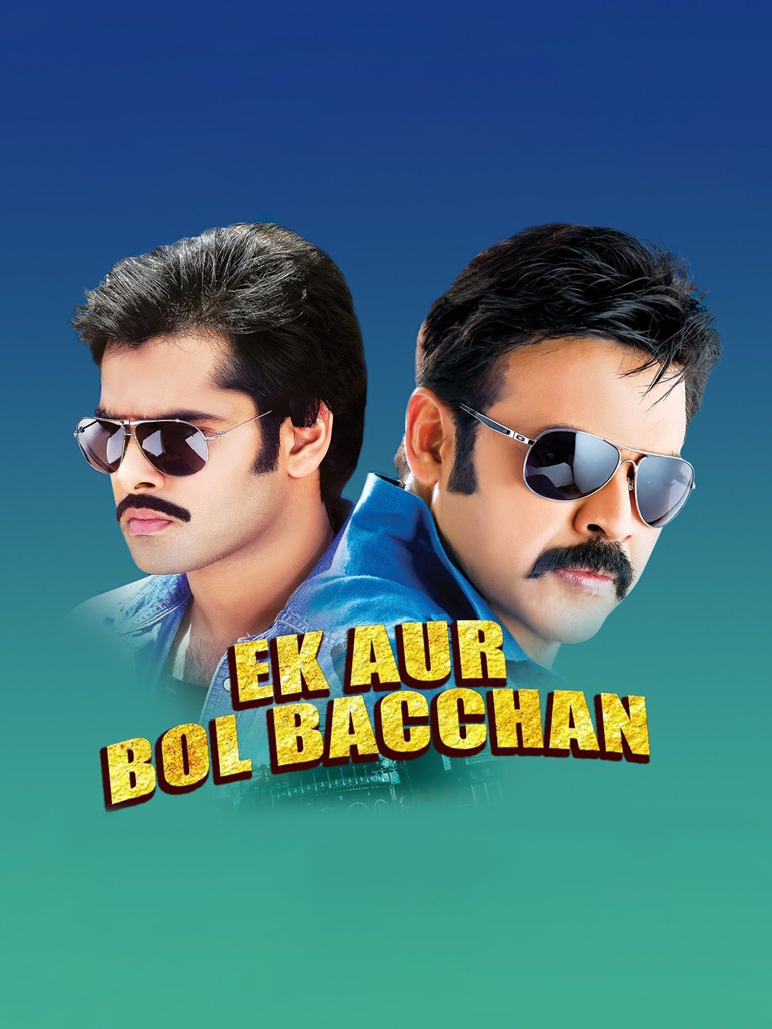 B4U Music Online | Watch B4U Music Live | B4U Music Hindi Live