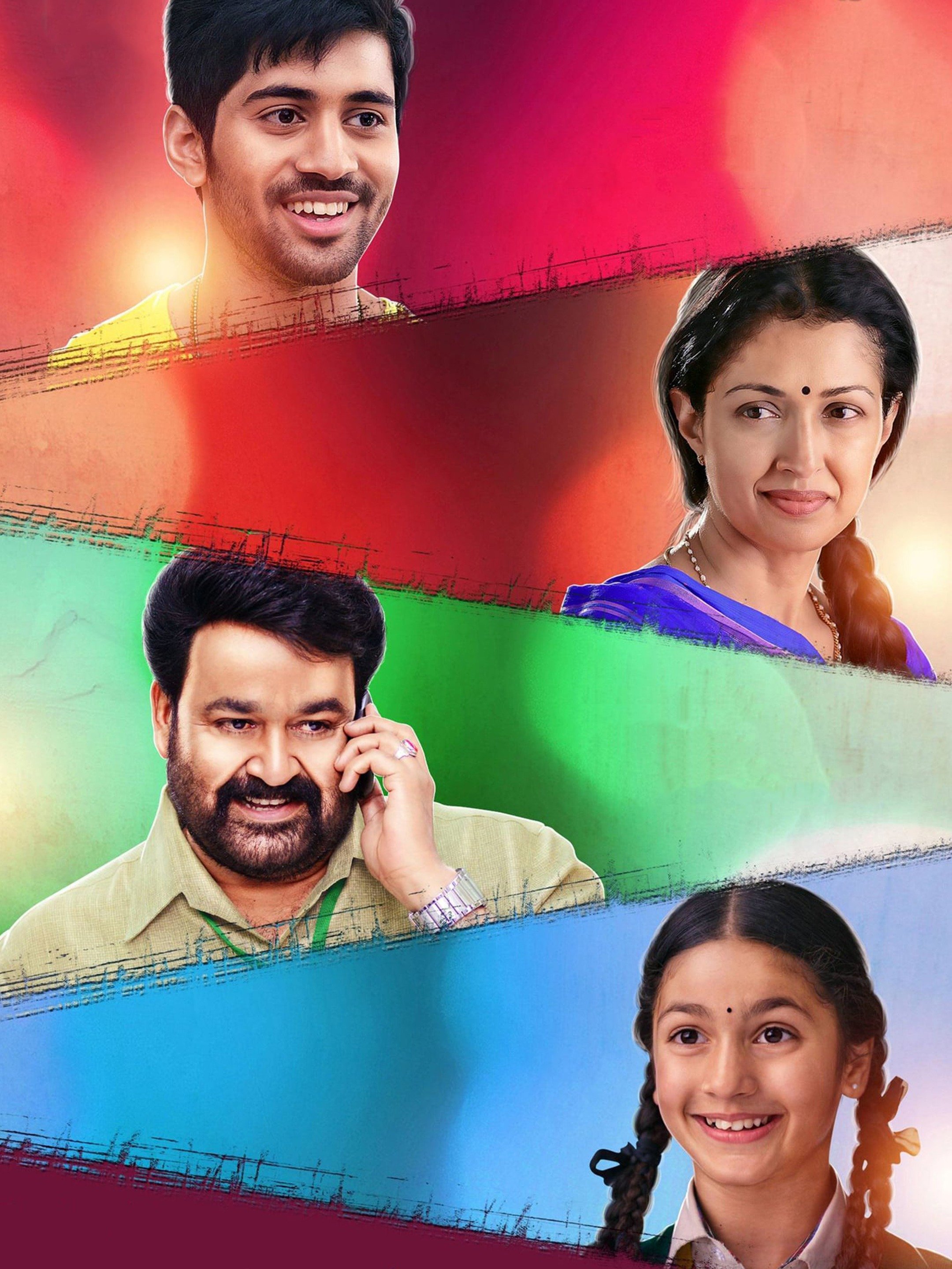 Me TV Online | Watch Me TV Live | Me TV Hindi Live