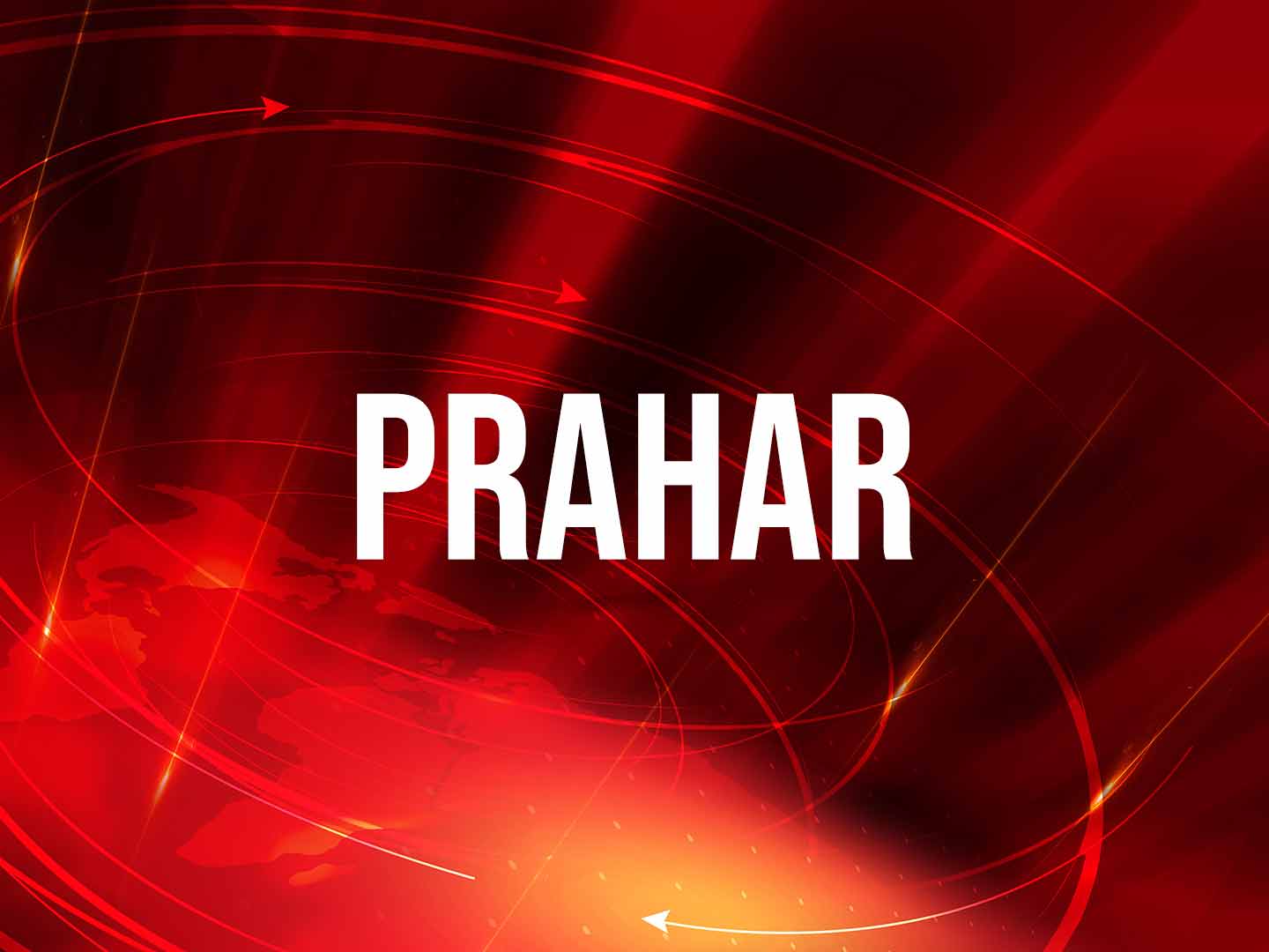 News Nation Online | Watch News Nation Live | News Nation HIN Live