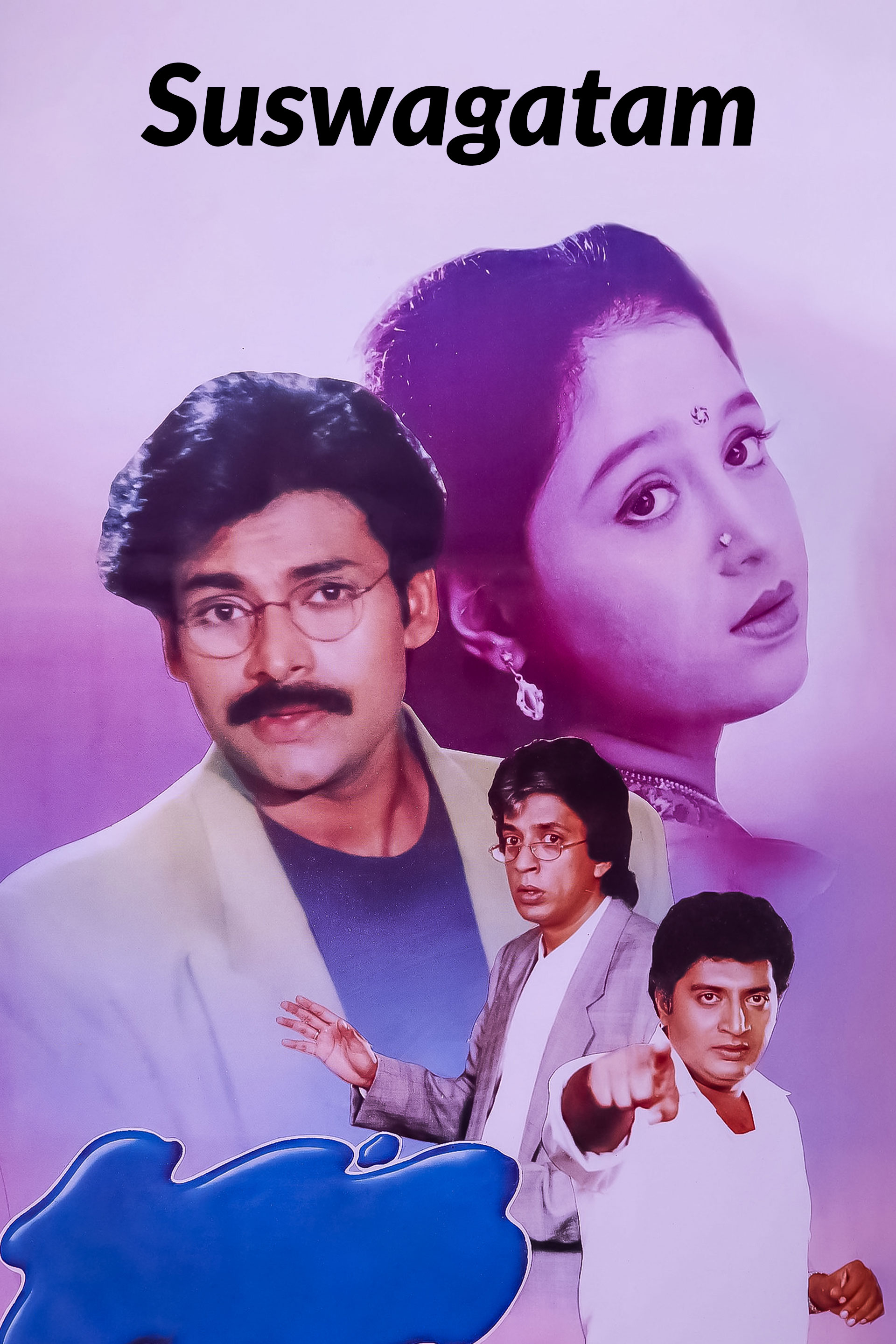 Tamil One Online | Watch Tamil One Live | Tamil One Tamil Live