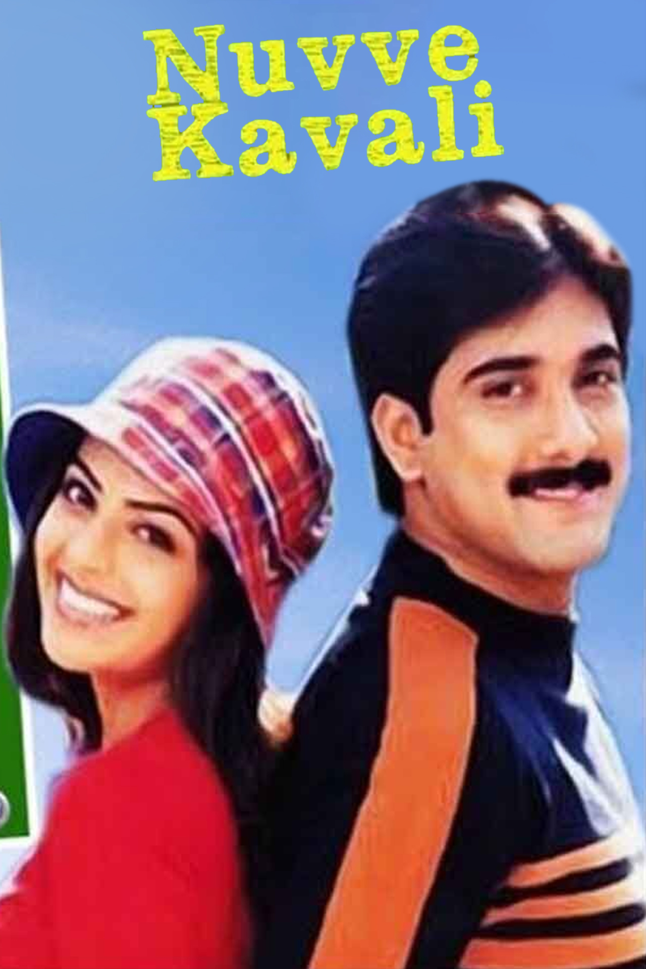 ETV Plus Online | Watch ETV Plus Live | ETV Plus Telugu Live