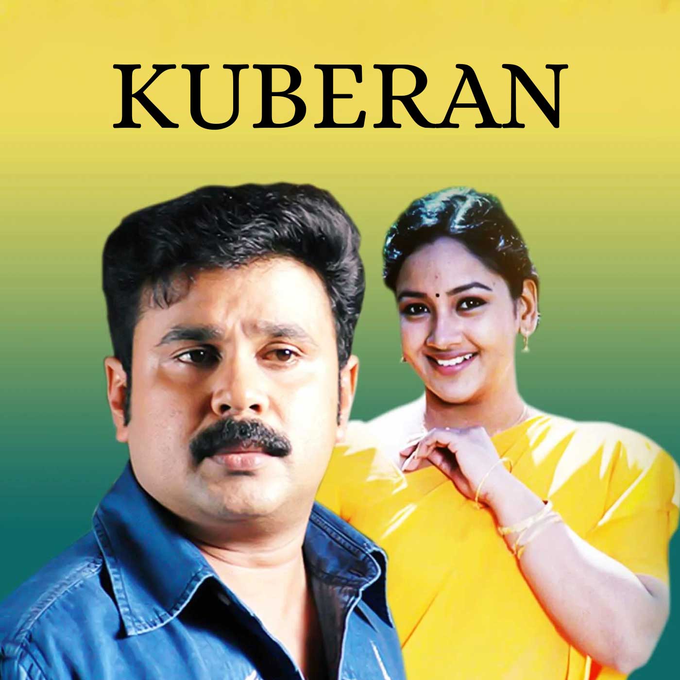 KTV Online | Watch KTV Live | KTV Tamil Live