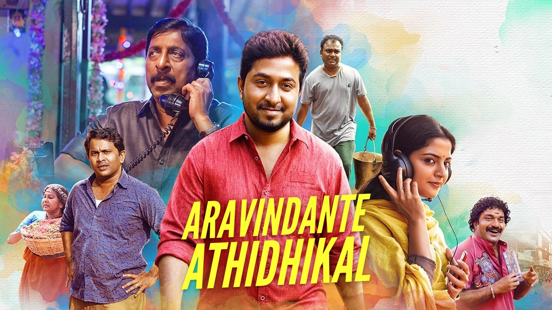 ATN News Online | Watch ATN News Live | ATN News BAN Live