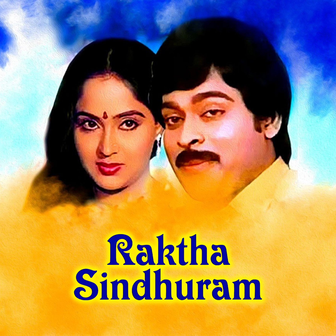 Desi TV Online | Watch Desi TV Live | Desi TV Punjabi Live