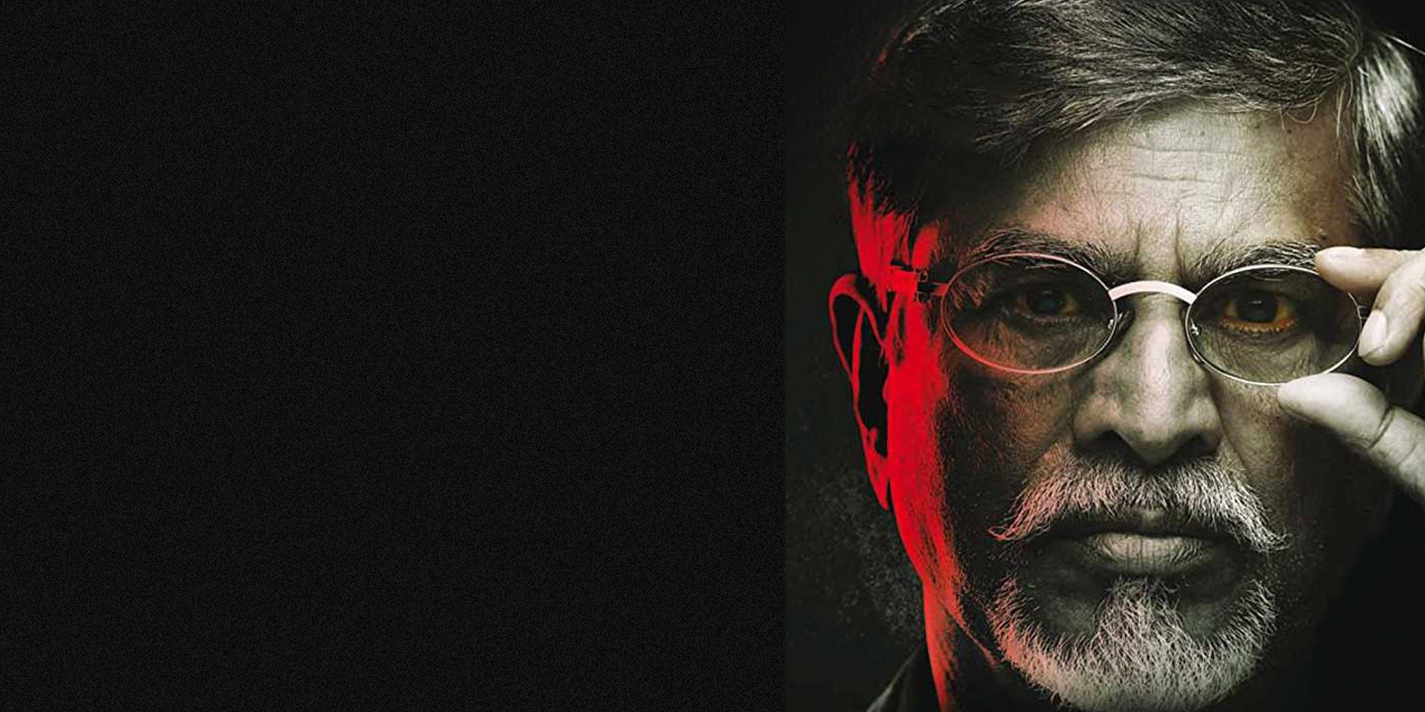 Tamil One Online | Watch Tamil One Live | Tamil One Tamil Live