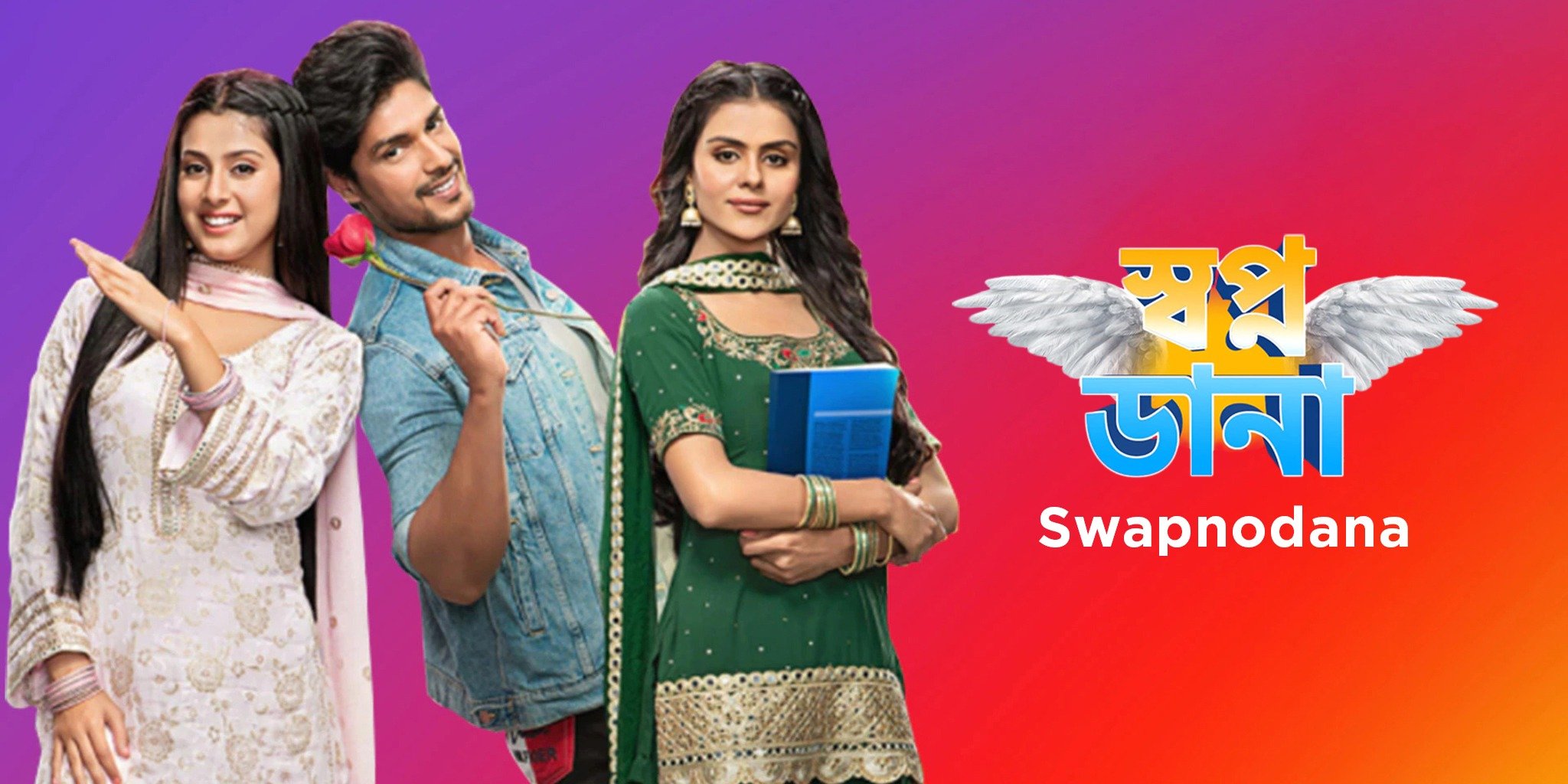 KTV Online | Watch KTV Live | KTV Tamil Live