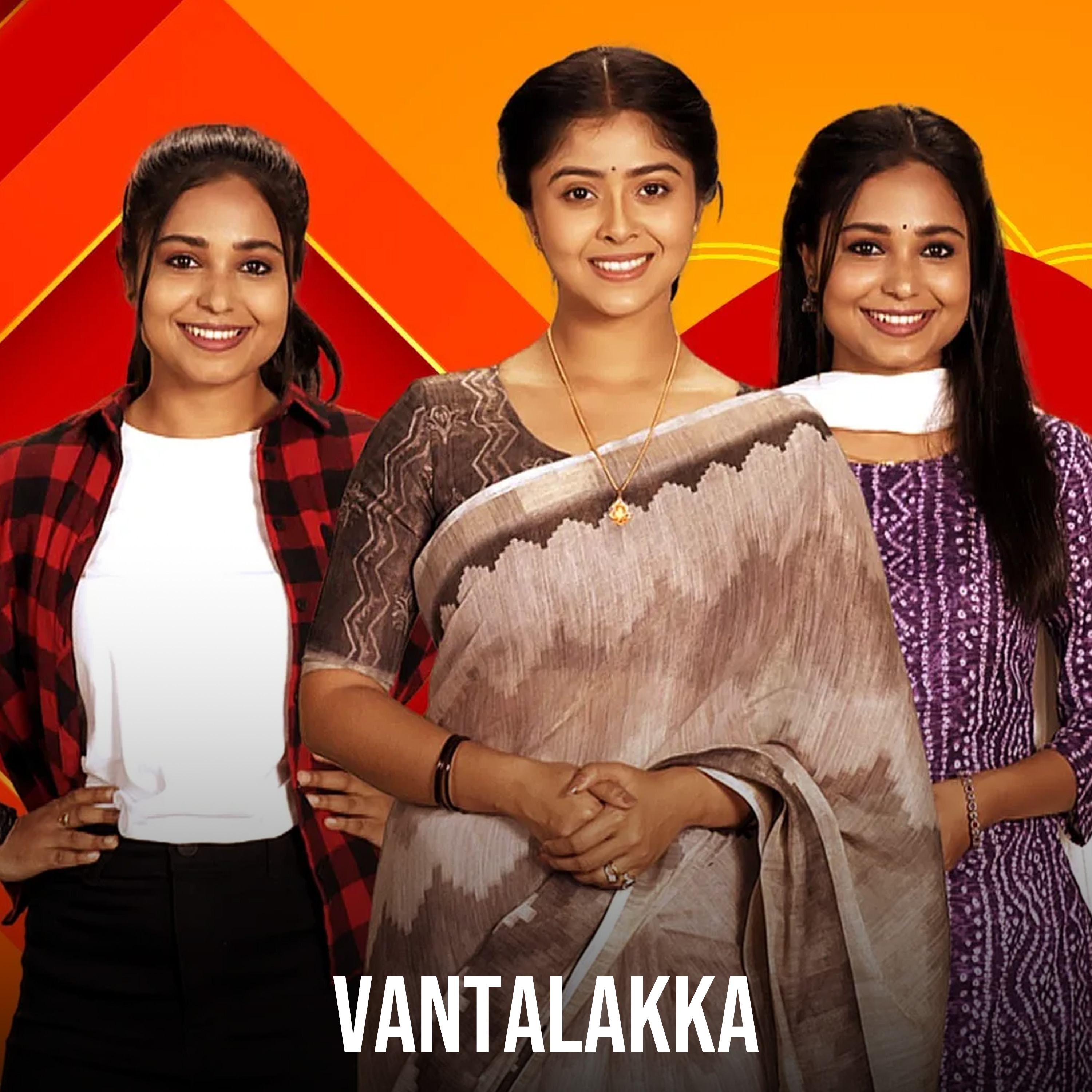 Anjan TV Online | Watch Anjan TV Live | Anjan TV Hindi Live