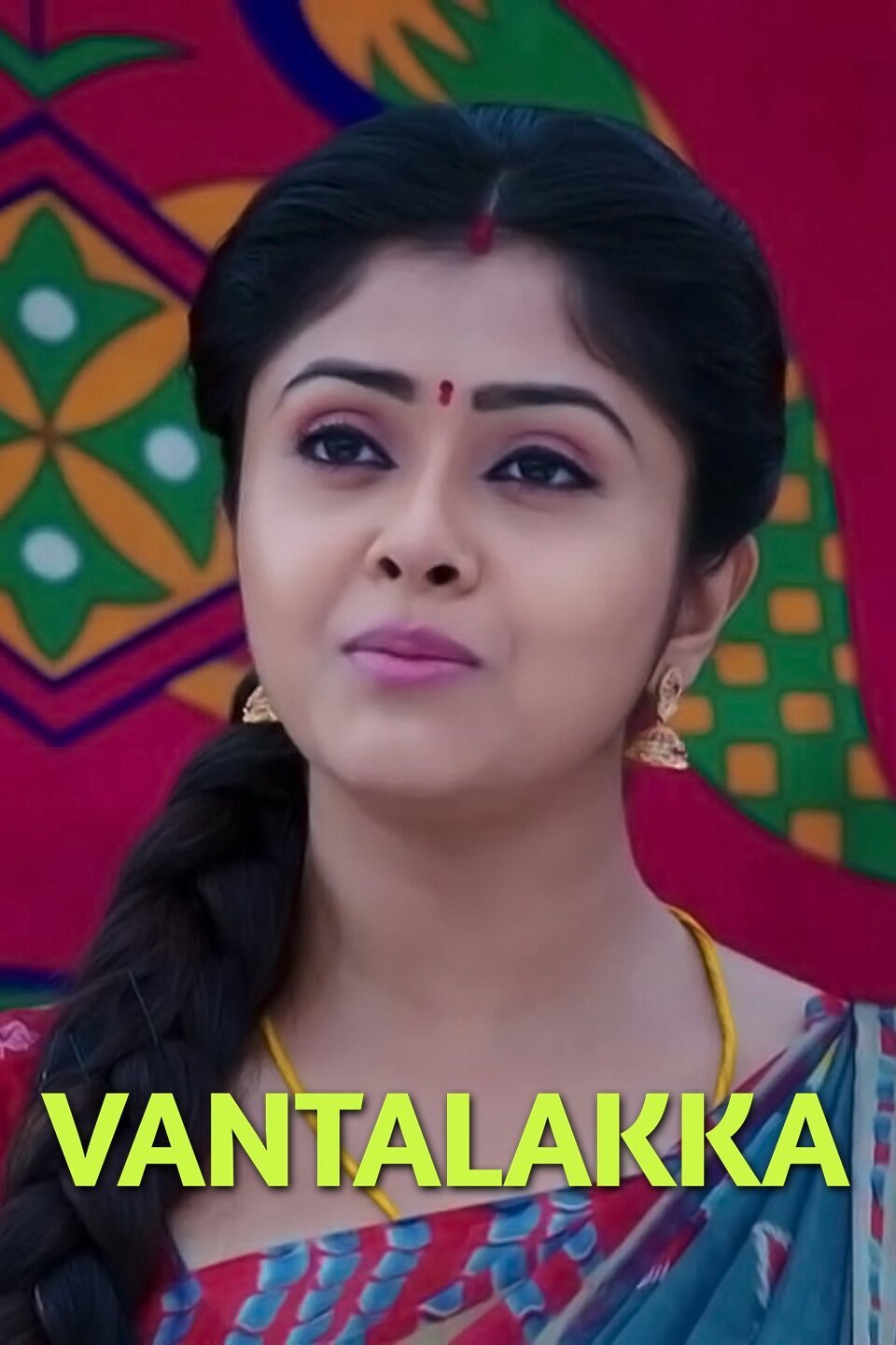 Star Maa US HD Shows | Star Maa US HD Programs | Watch Star Maa US HD ...