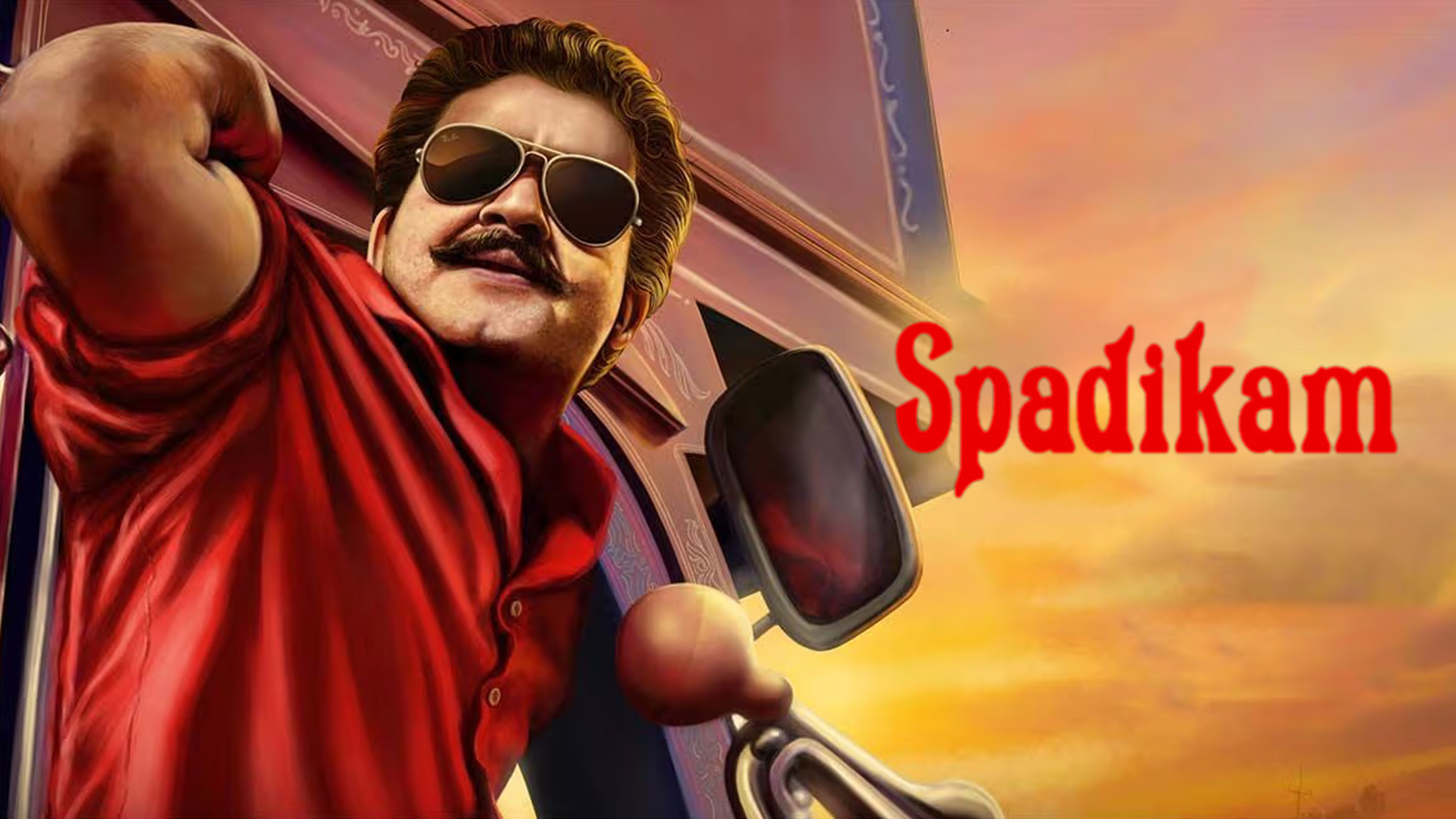 Manoranjan TV Online | Watch Manoranjan TV Live | Manoranjan TV Hindi Live