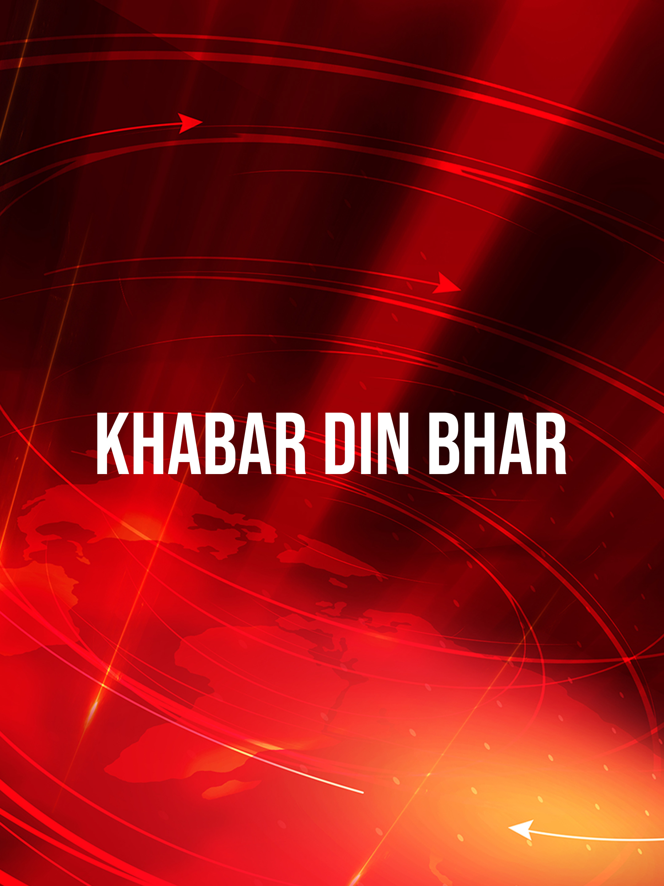 VTV Gujarati Online | Watch VTV Gujarati Live | VTV Gujarati Gujarati Live