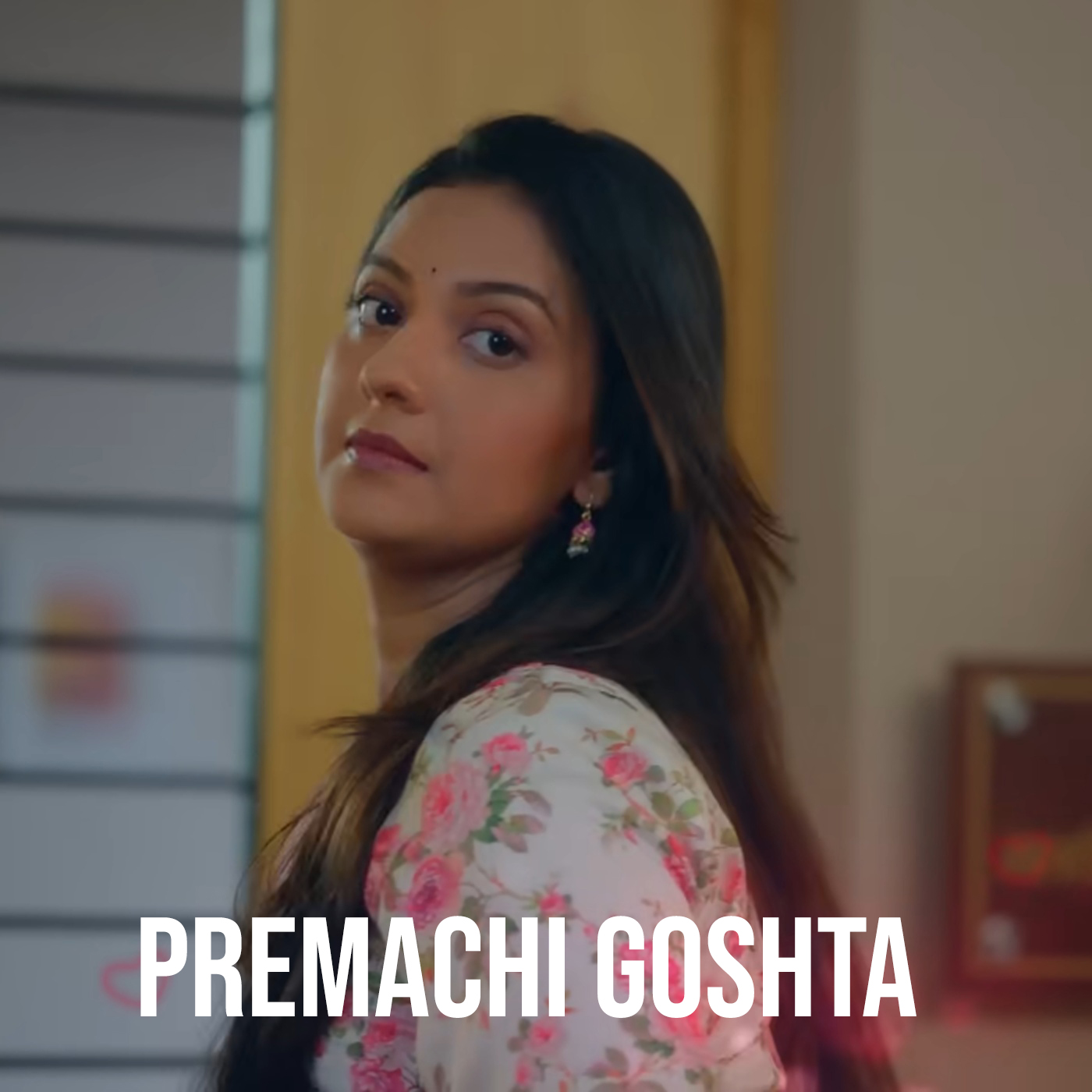 Watch Gharoghari Matichya Chuli Latest Episode | Star Pravah Gharoghari ...