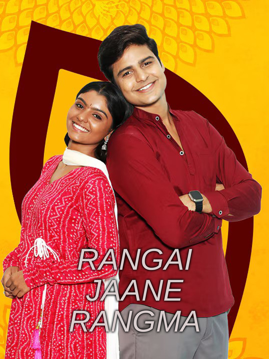 BTV World Online | Watch BTV World Live | BTV World BAN Live