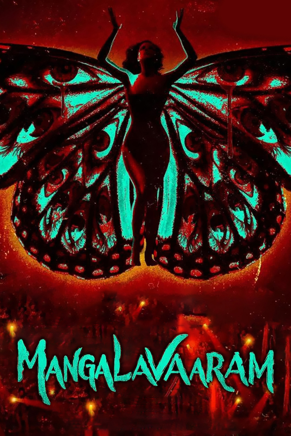 eBox TV Online | Watch eBox TV Live | eBox TV Telugu Live