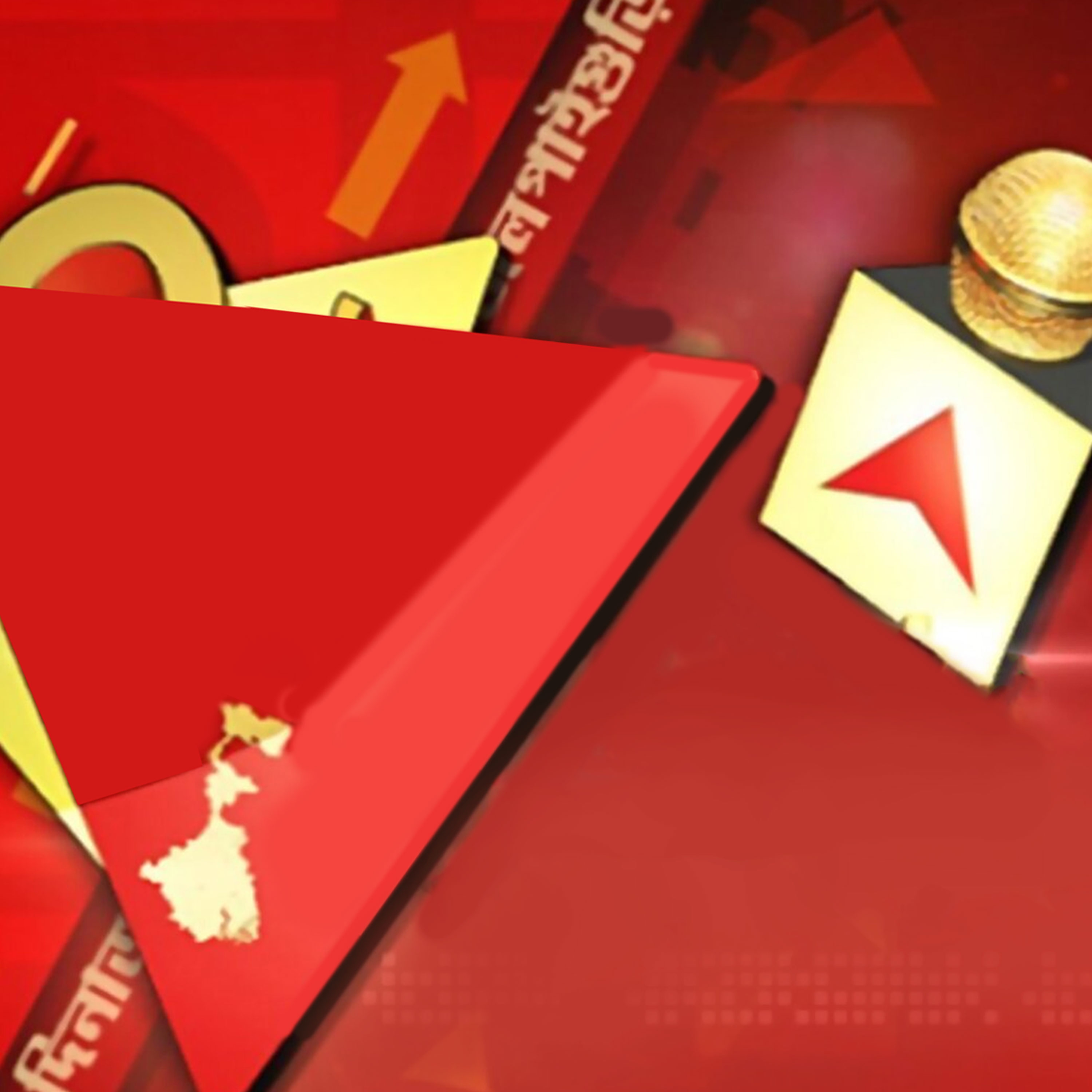 Republic Bangla Online | Watch Republic Bangla Live | Republic Bangla ...