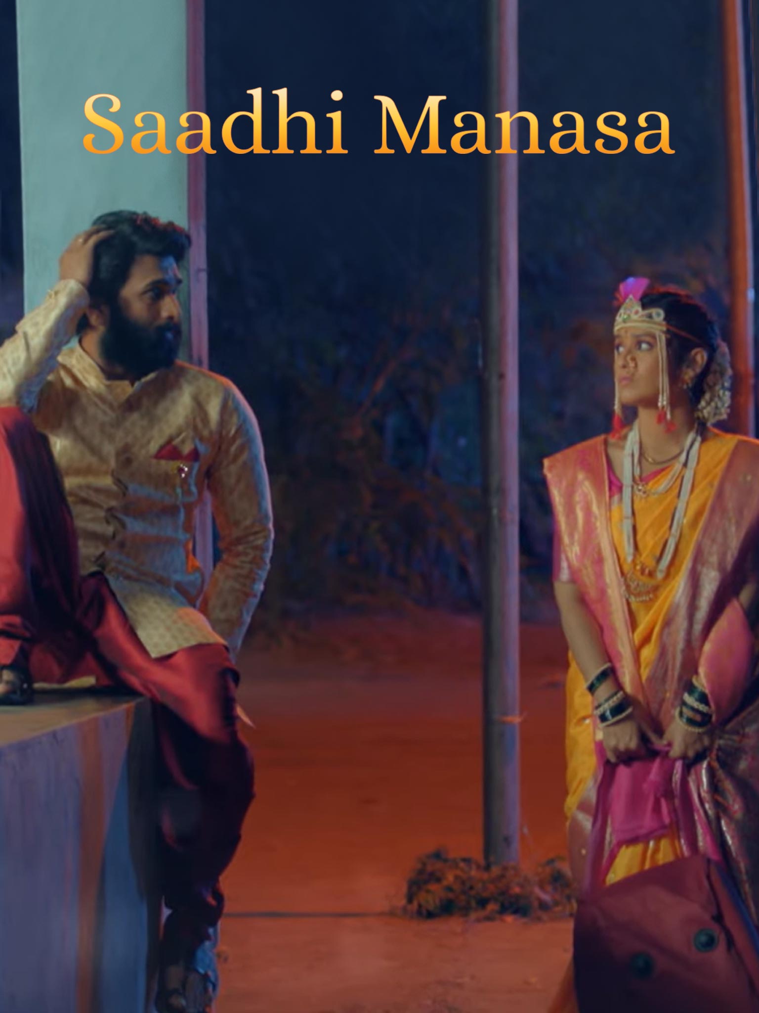 ETV Plus Online | Watch ETV Plus Live | ETV Plus Telugu Live