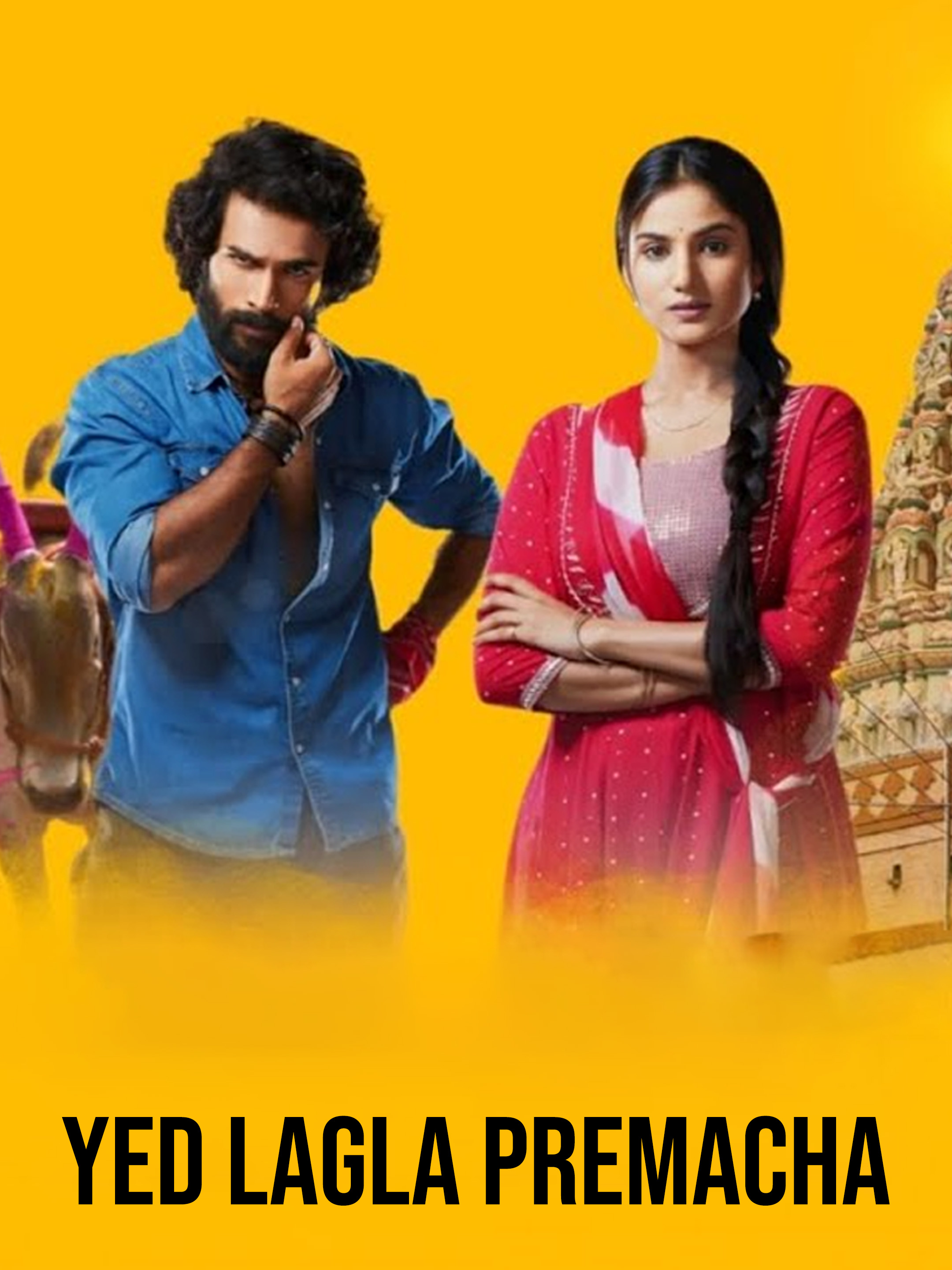 Watch Tharla Tar Mag Latest Episode | Star Pravah Tharla Tar Mag Show ...