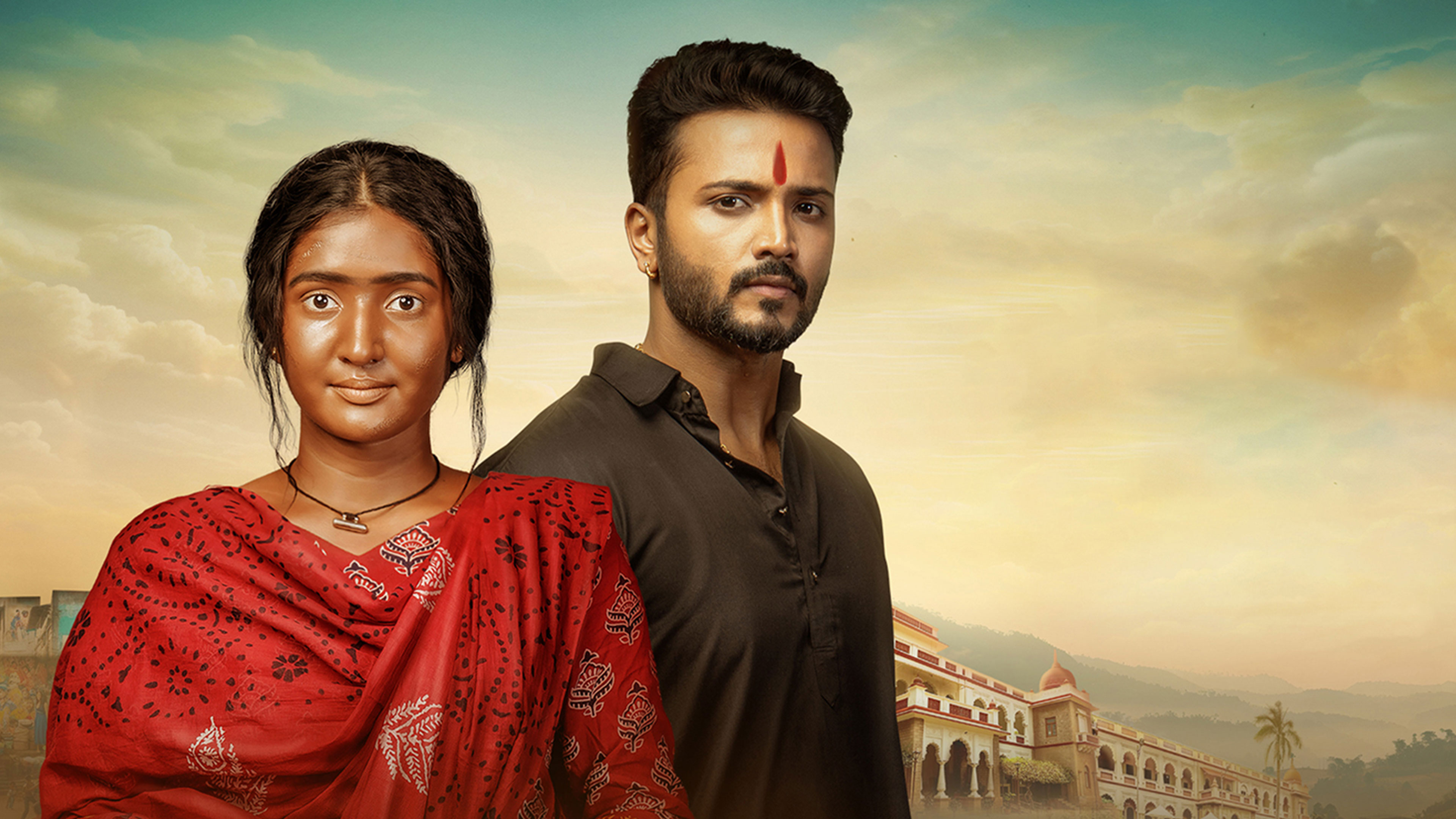 Watch Aase Latest Episode | Suvarna TV Aase Show Online