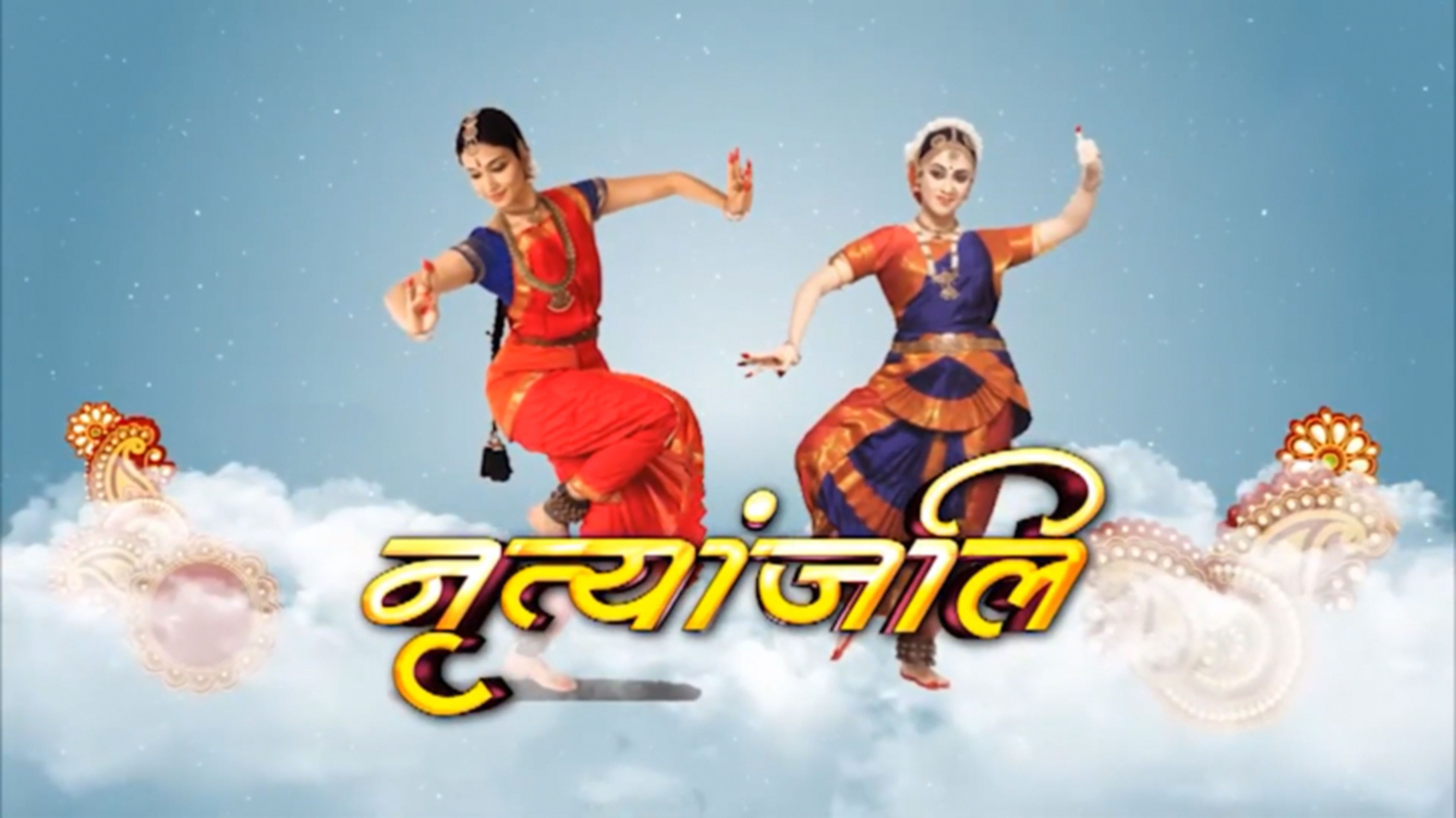 Bhakti TV Online | Watch Bhakti TV Live | Bhakti TV Telugu Live