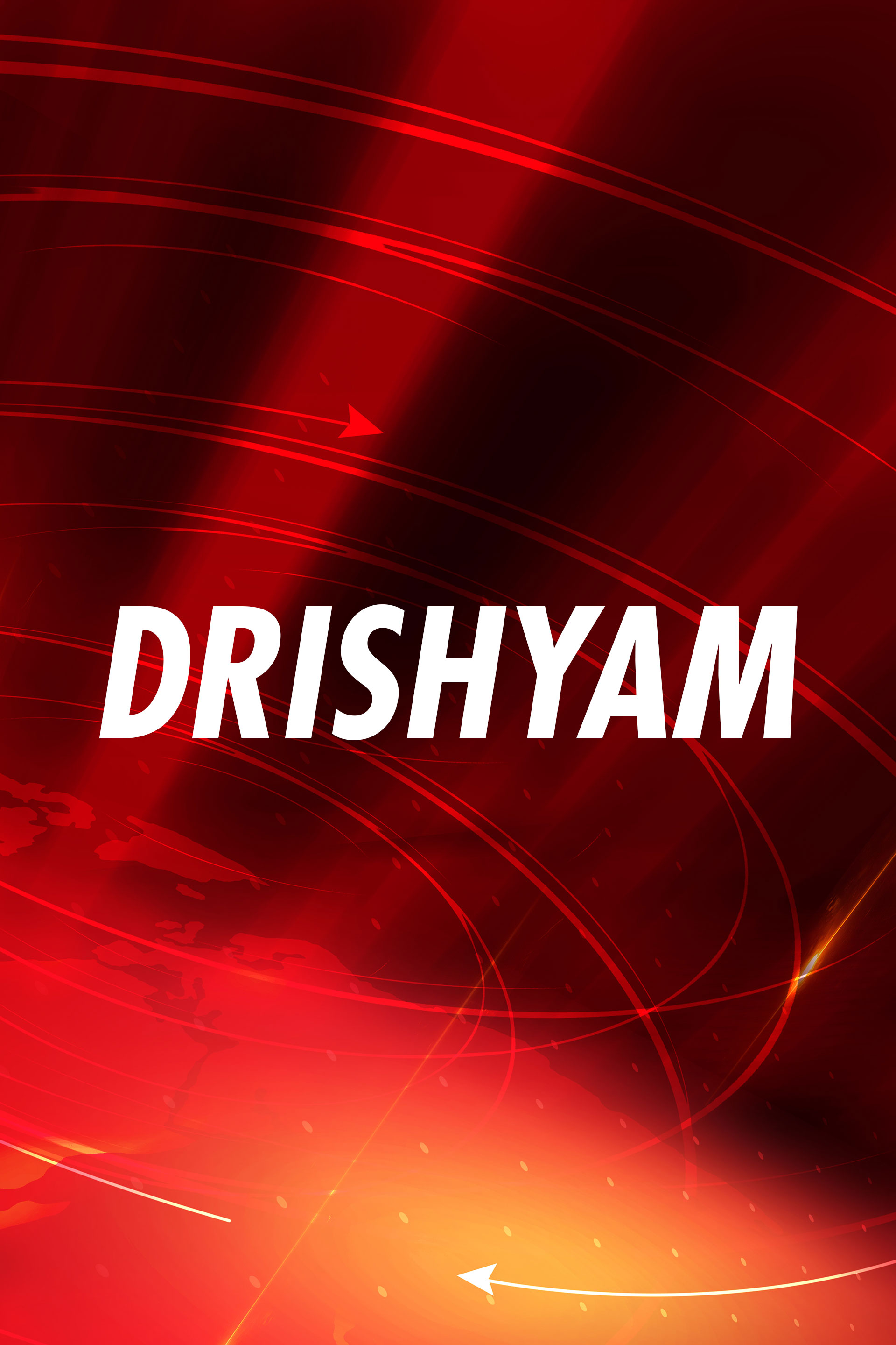 Anjan TV Online | Watch Anjan TV Live | Anjan TV Hindi Live