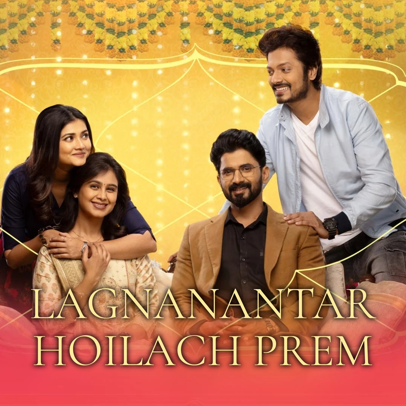 ETV Plus Online | Watch ETV Plus Live | ETV Plus Telugu Live