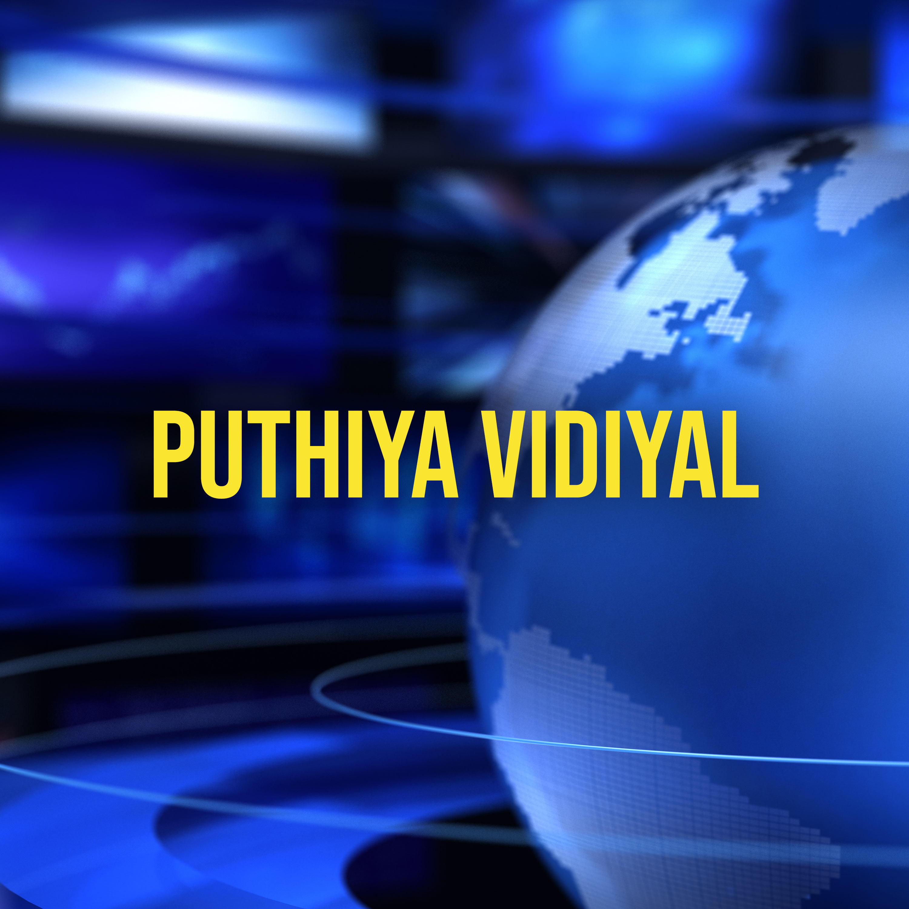 Puthiya Thalaimurai Shows | Puthiya Thalaimurai Programs | Watch ...