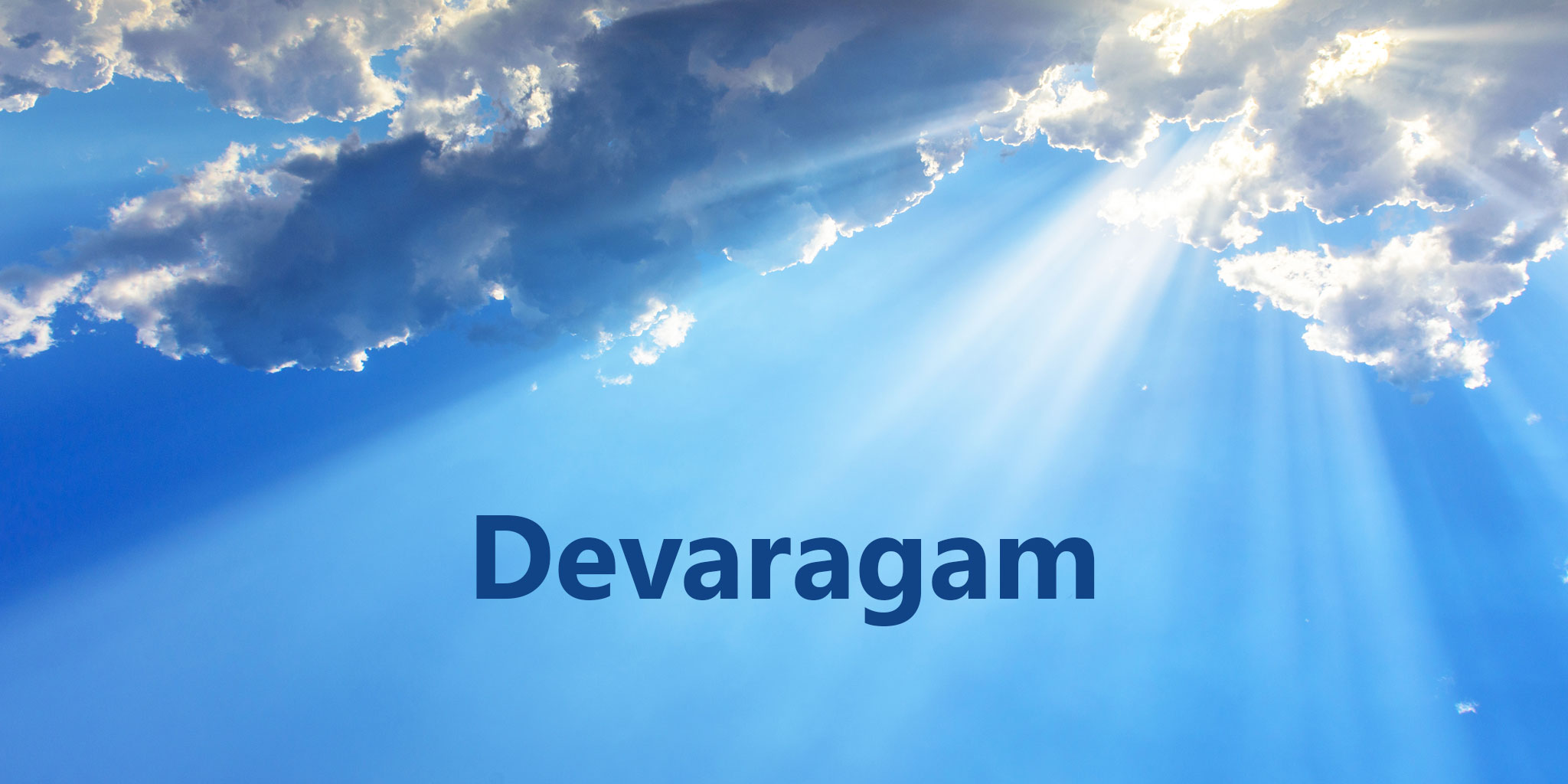 HMTV Online | Watch HMTV Live | HMTV Telugu Live