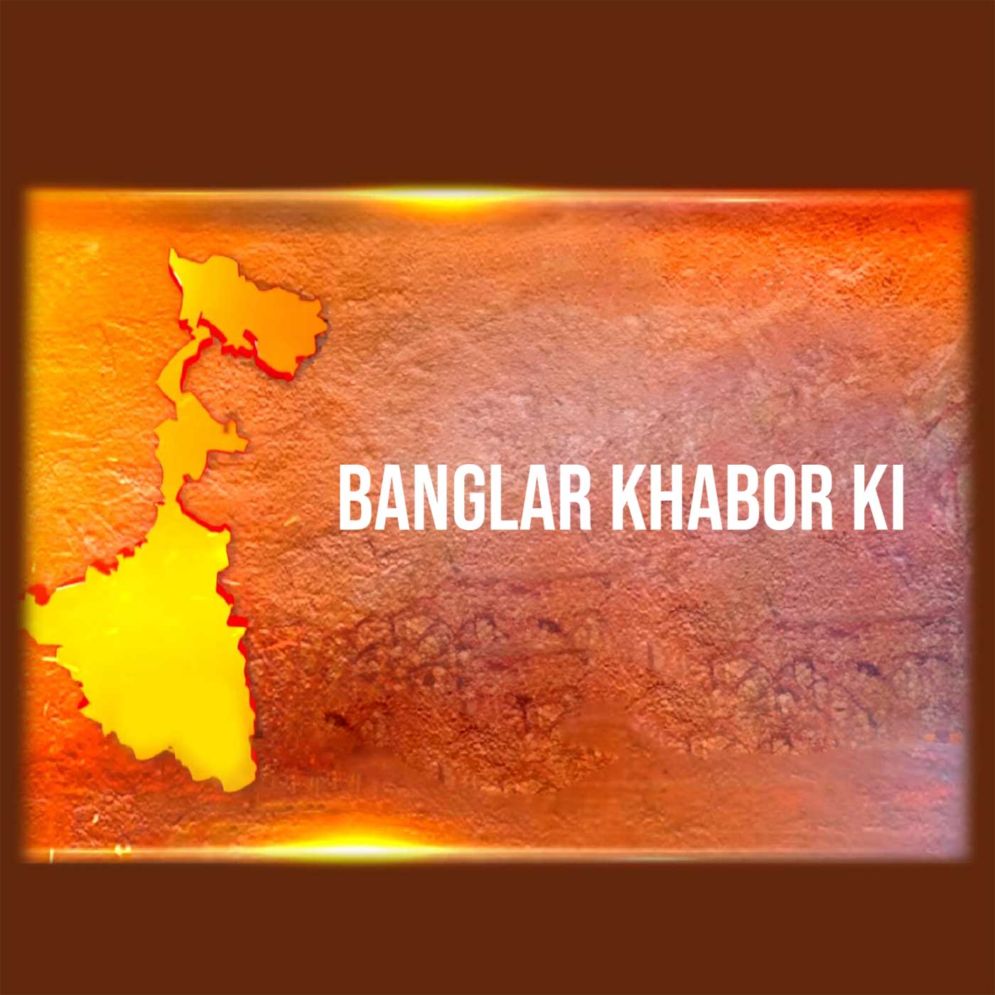 Calcutta News Online | Watch Calcutta News Live | Calcutta News Bengali ...