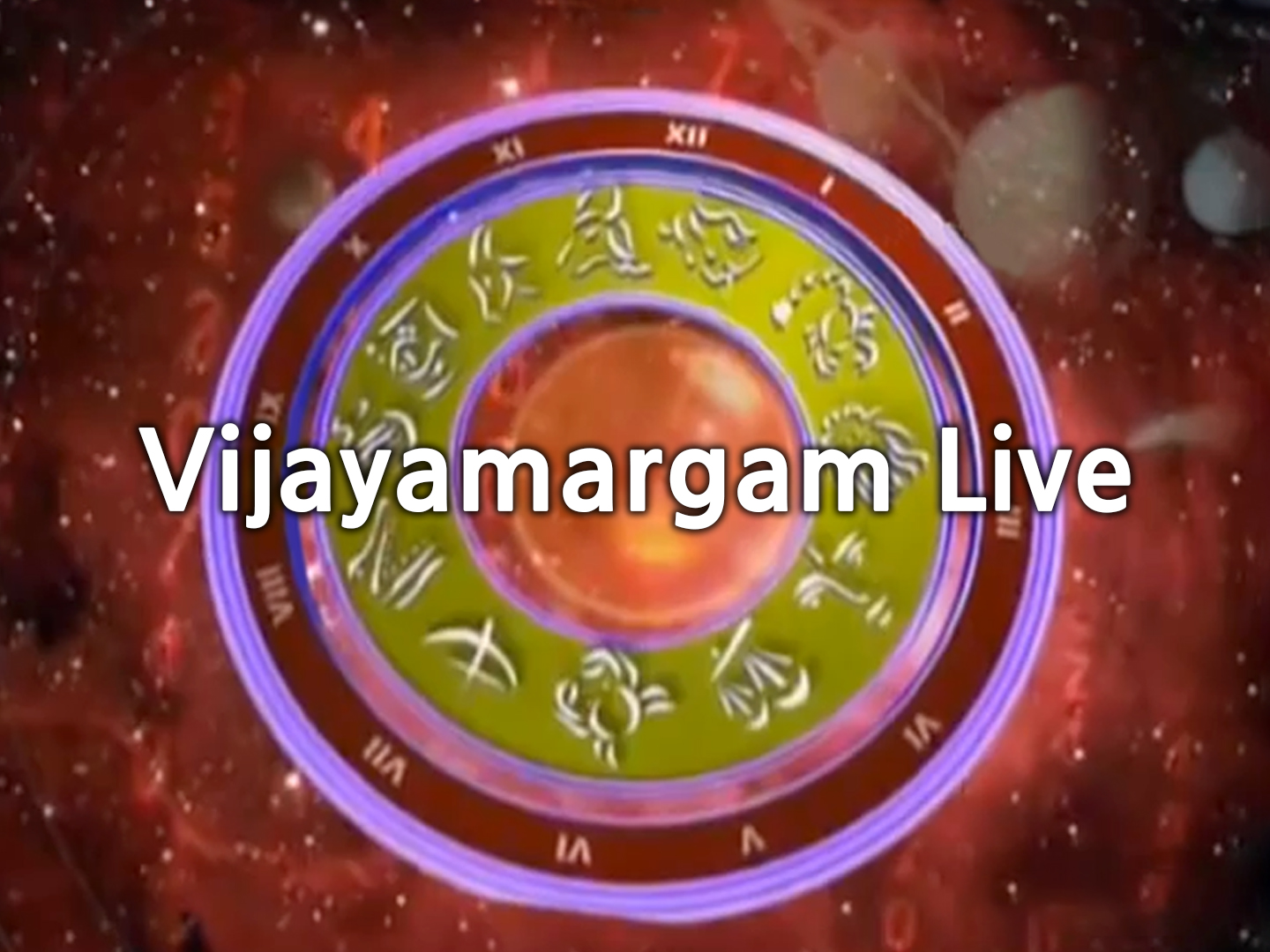 Divya TV Online | Watch Divya TV Live | Divya TV Hindi Live