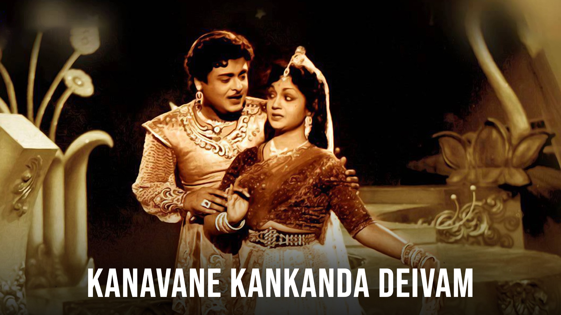 Murasu Online | Watch Murasu Live | Murasu Tamil Live