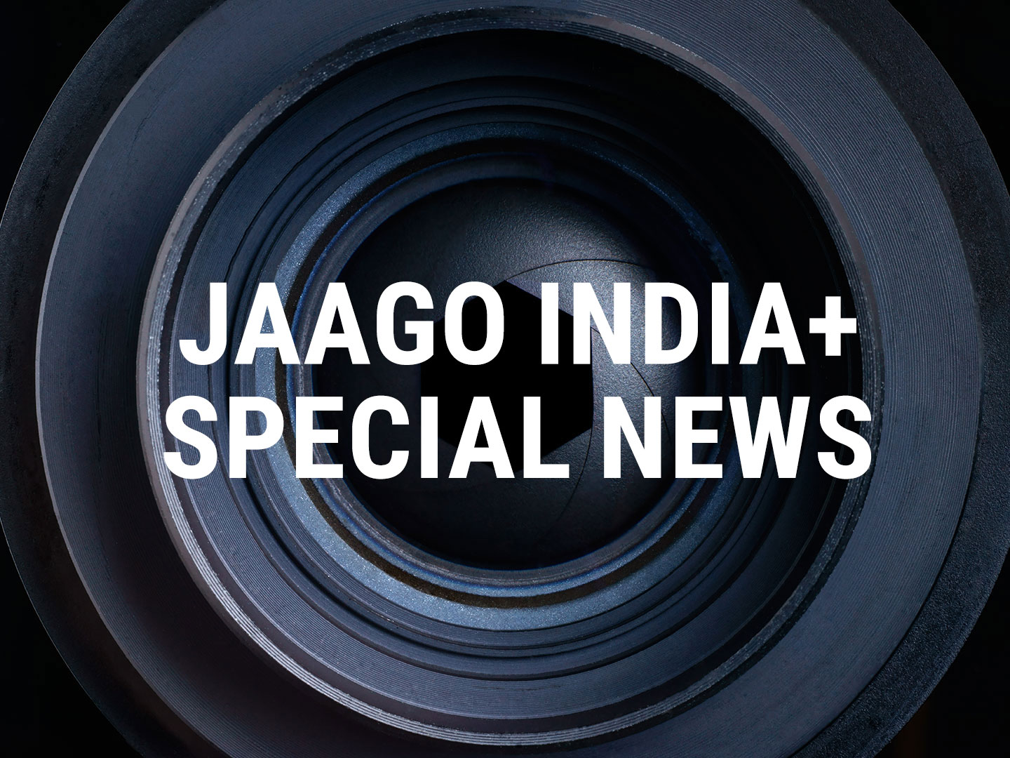 Jai Maharashtra Online | Watch Jai Maharashtra Live | Jai Maharashtra ...