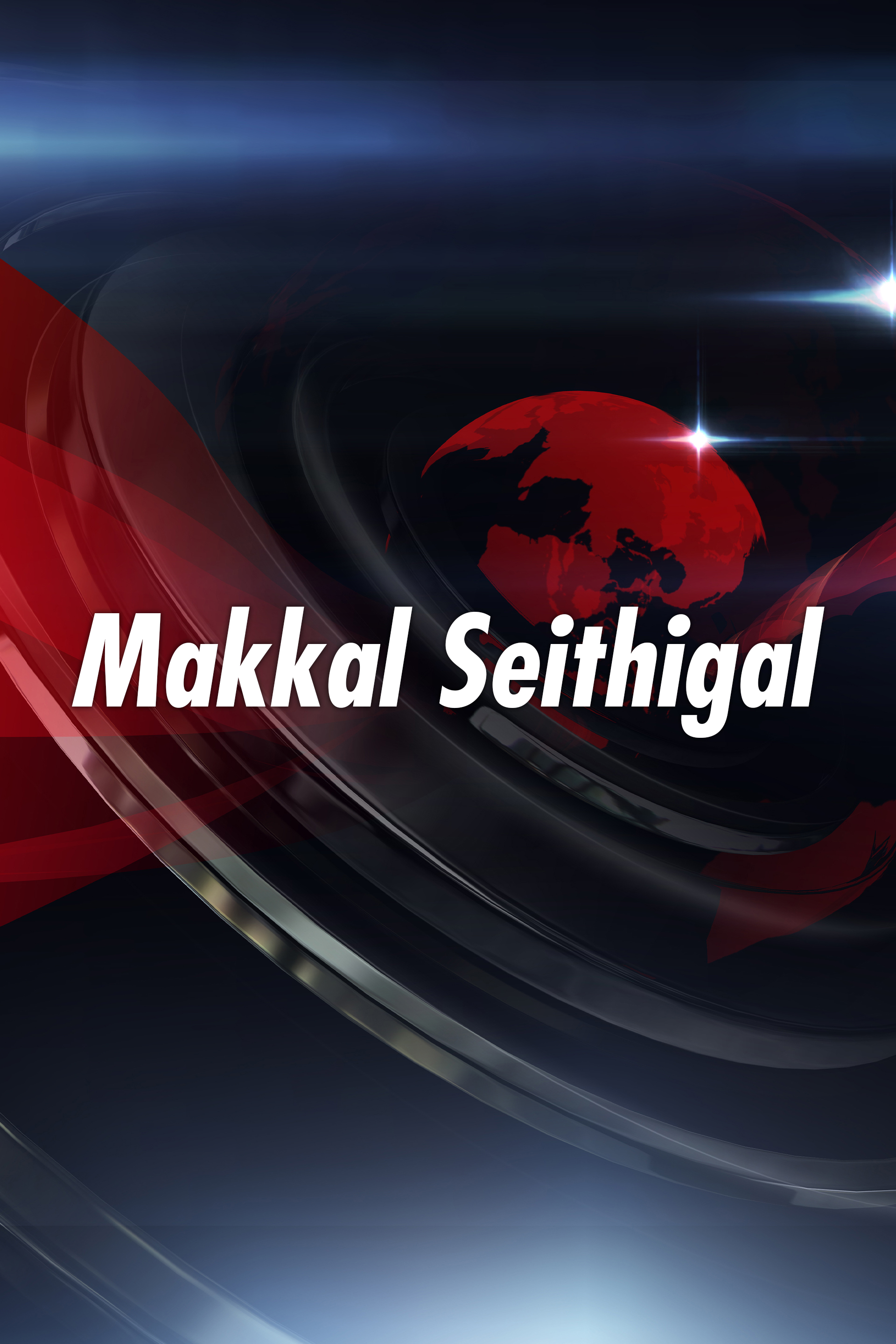 Makkal TV Shows | Makkal TV Programs | Watch Makkal TV Live Videos