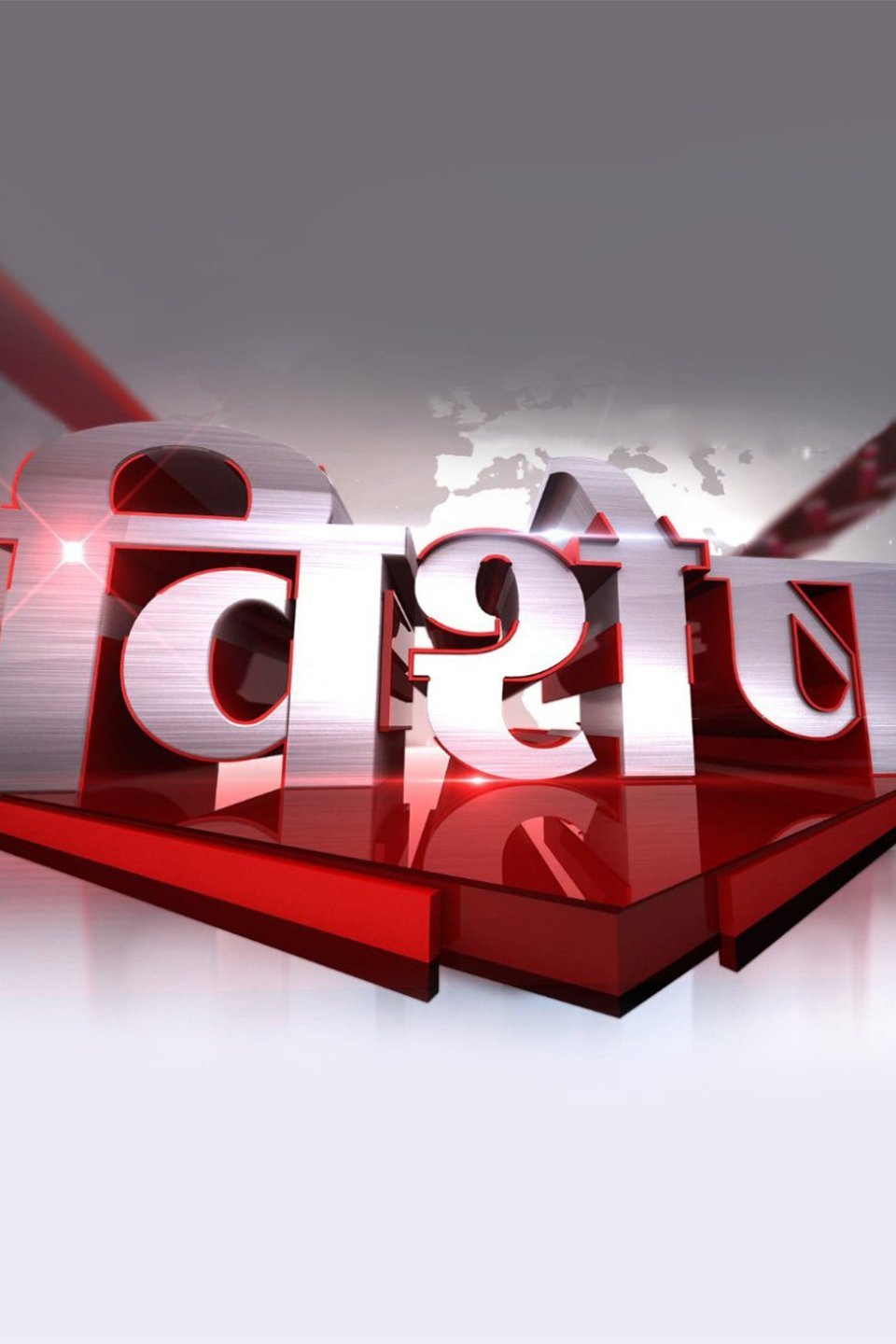 KTV Online | Watch KTV Live | KTV Tamil Live