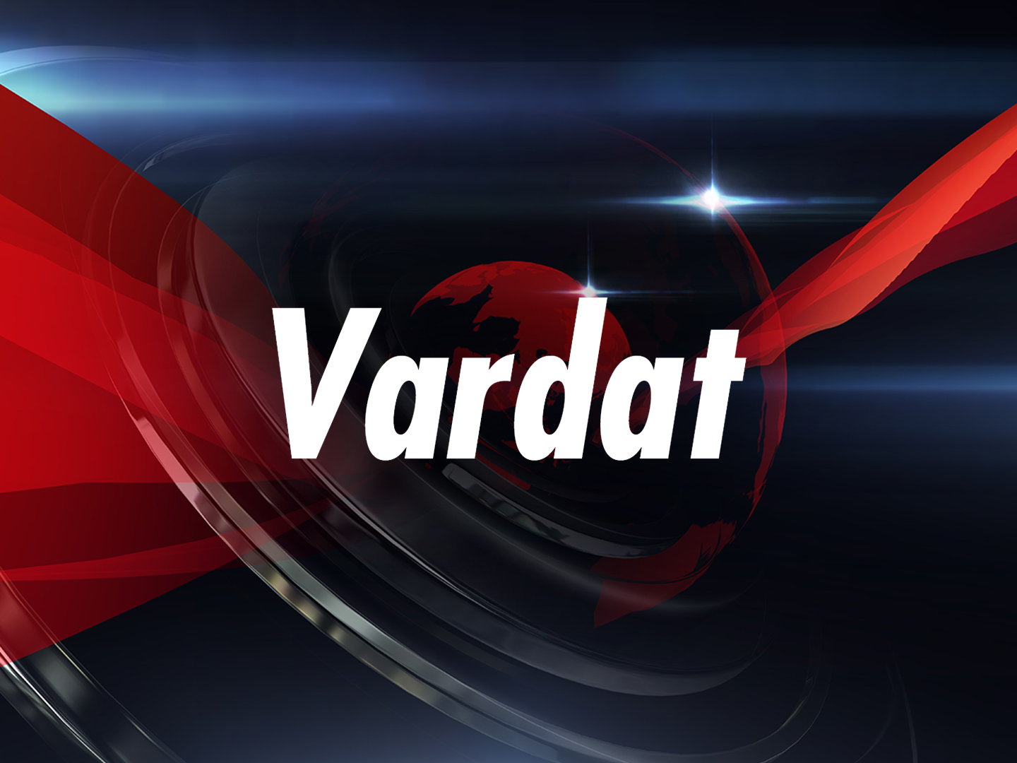 Dy 365 Online | Watch Dy 365 Live | Dy 365 ASM Live