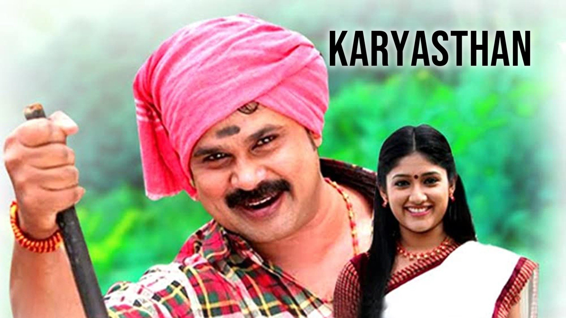 KTV Online | Watch KTV Live | KTV Tamil Live